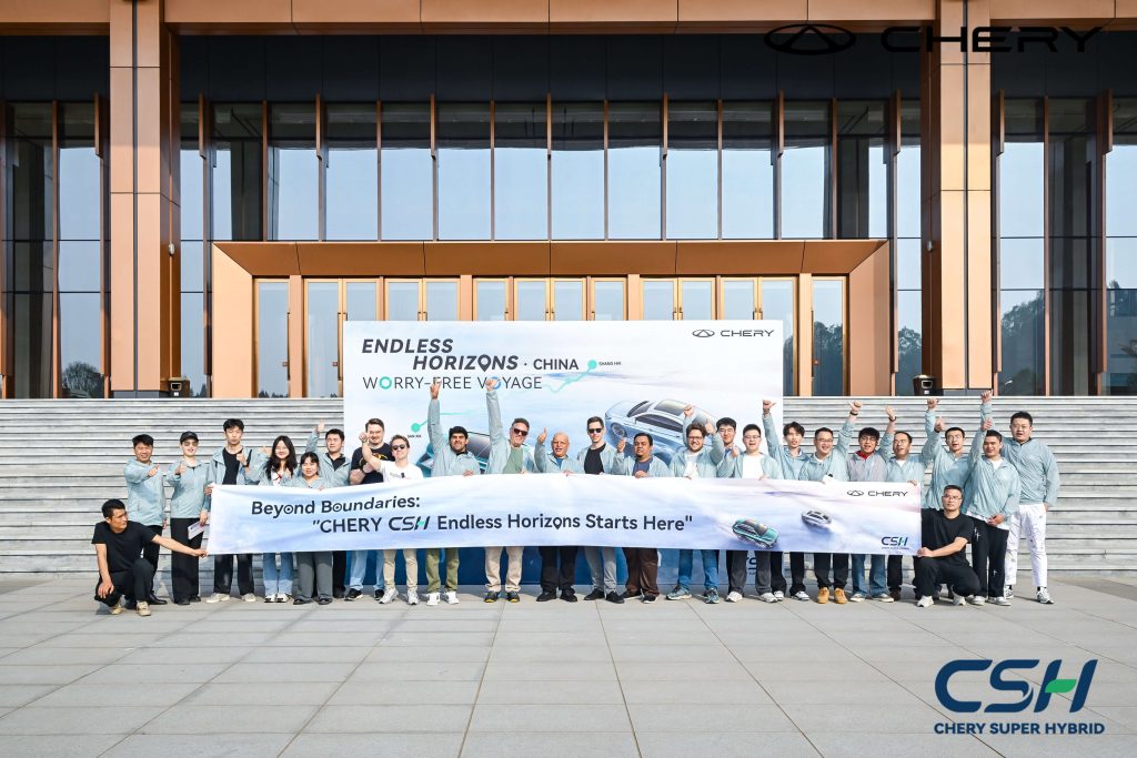 CHERY LAUNCHES 1,400KM GLOBAL ENDURANCE CHALLENGE - Chery